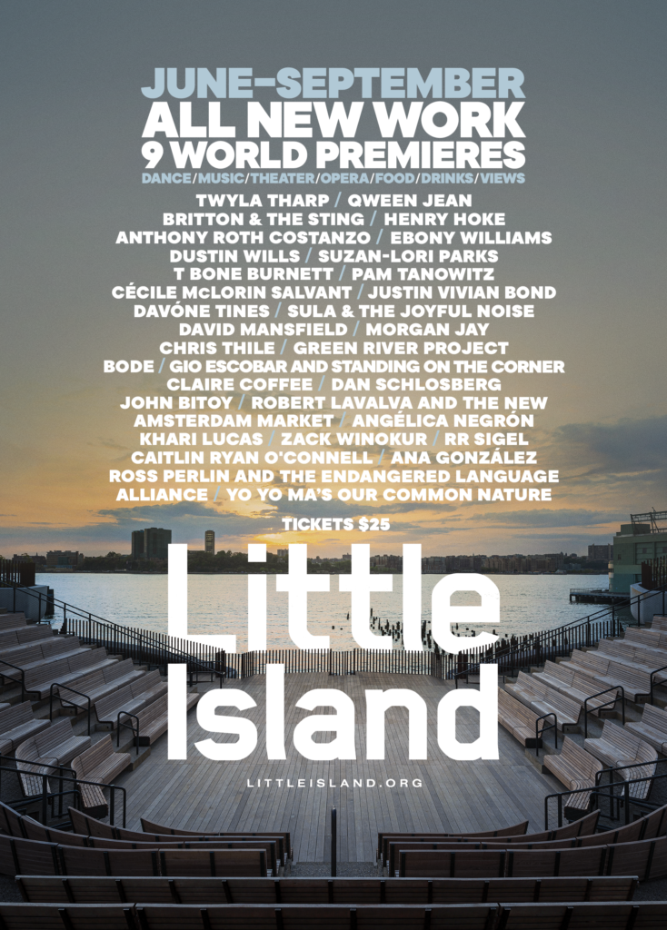 Little Island - DKC/O&M